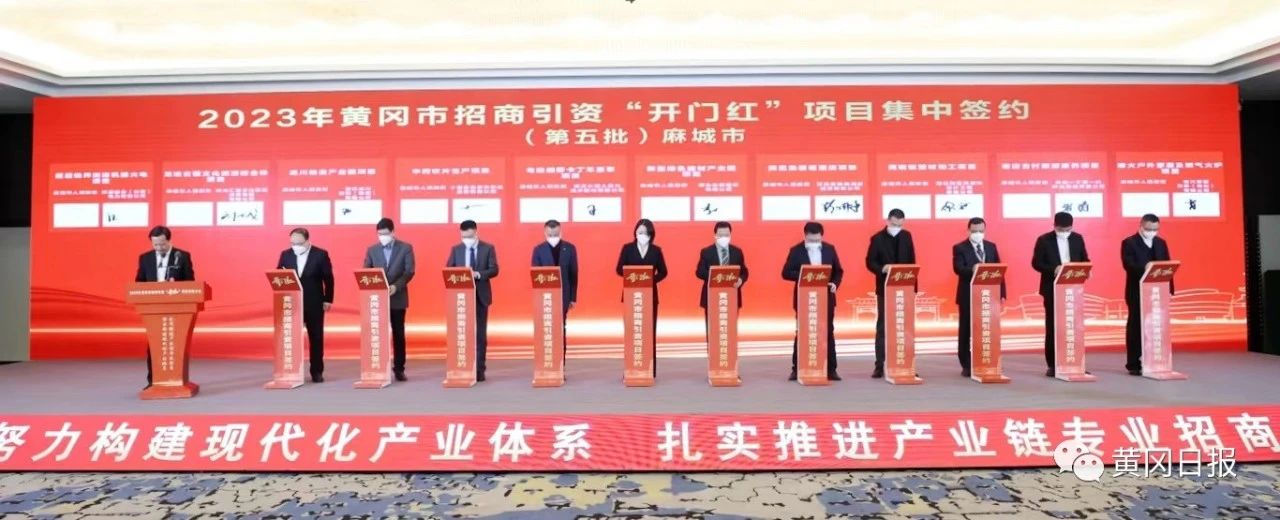 龙池古镇文旅综合体落